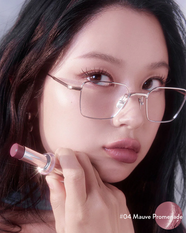 Peripera Ink Mood Glowy Balm – Skin Store Pakistan