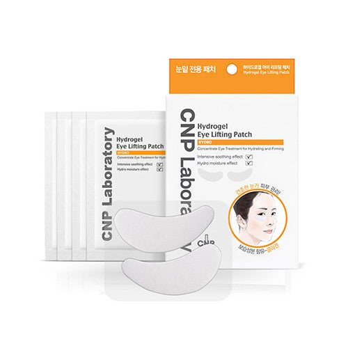 [CNP Laboratory] Hydrogel Eye Lifting Patch (2 patches) – Skin Store ...