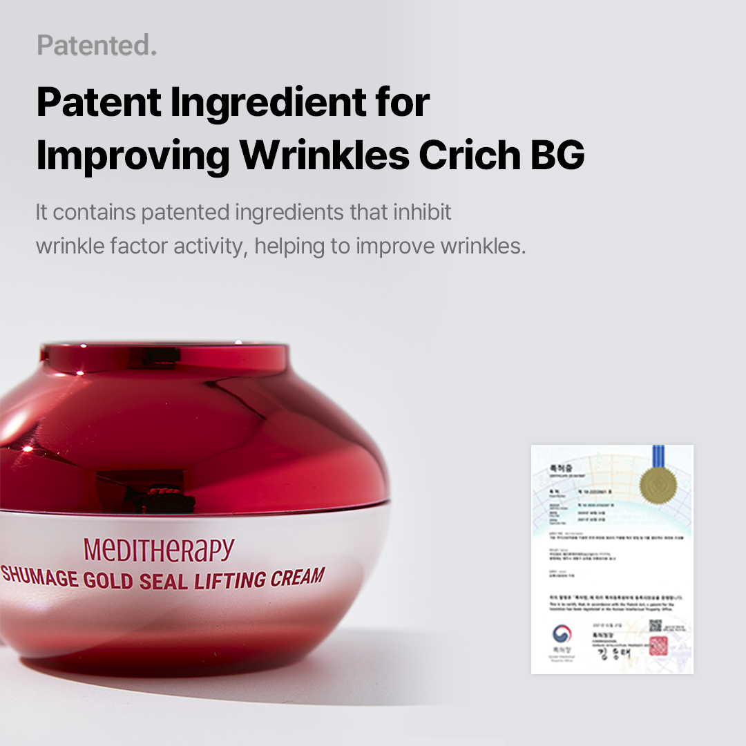 Meditherapy Shumage Gold Seal Lifting Cream – Skin Store Pakistan